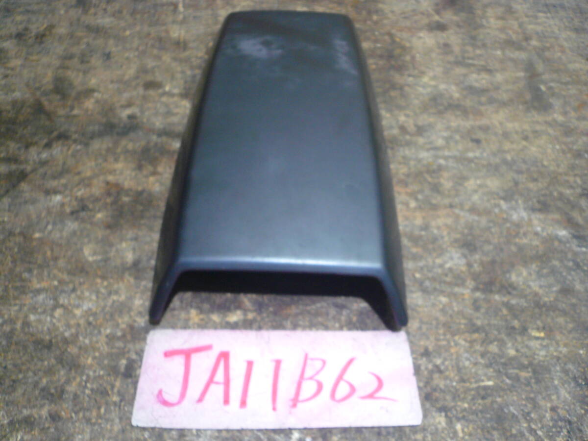 Yahoo!オークション - B62 本州送料1200円 ジムニー JA11 ...