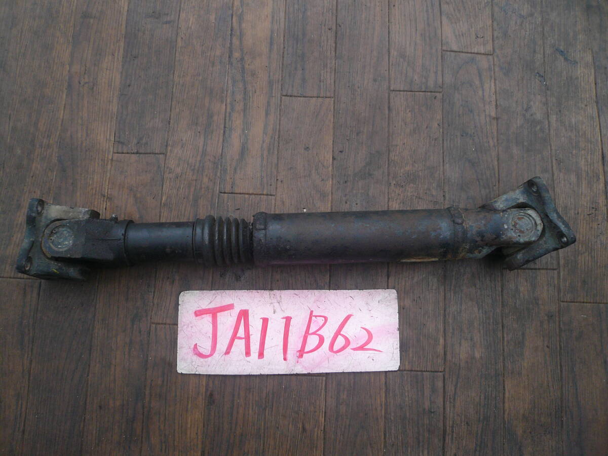 Yahoo!オークション - B62 本州送料1200円 ジムニー JA11 ...