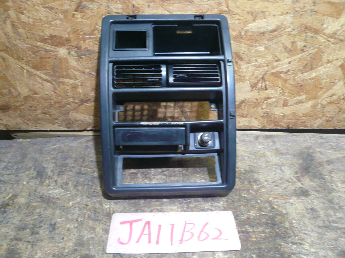 Yahoo!オークション - B62 本州送料1500円 ジムニー JA11 ...