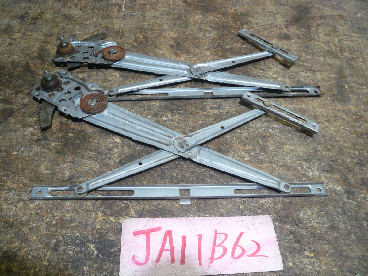 Yahoo!オークション - B62 本州送料1200円 ジムニー JA11 ...