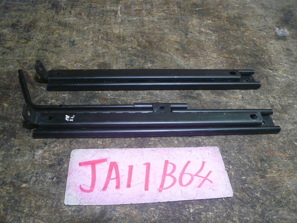 Yahoo!オークション - B64 本州送料1200円 ジムニー JA11 ...