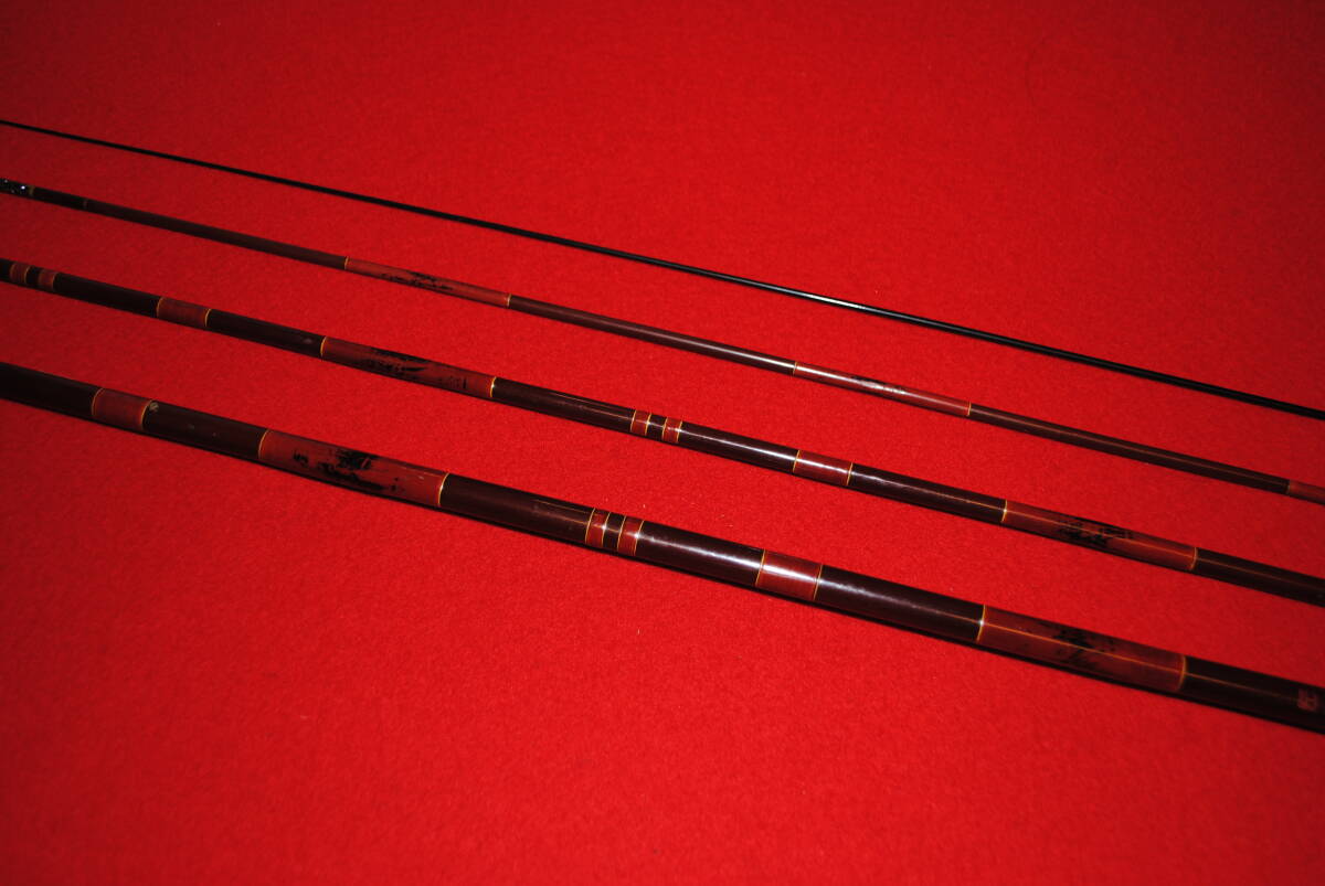 Yahoo!オークション - 竹竿 匠峯 2.78m