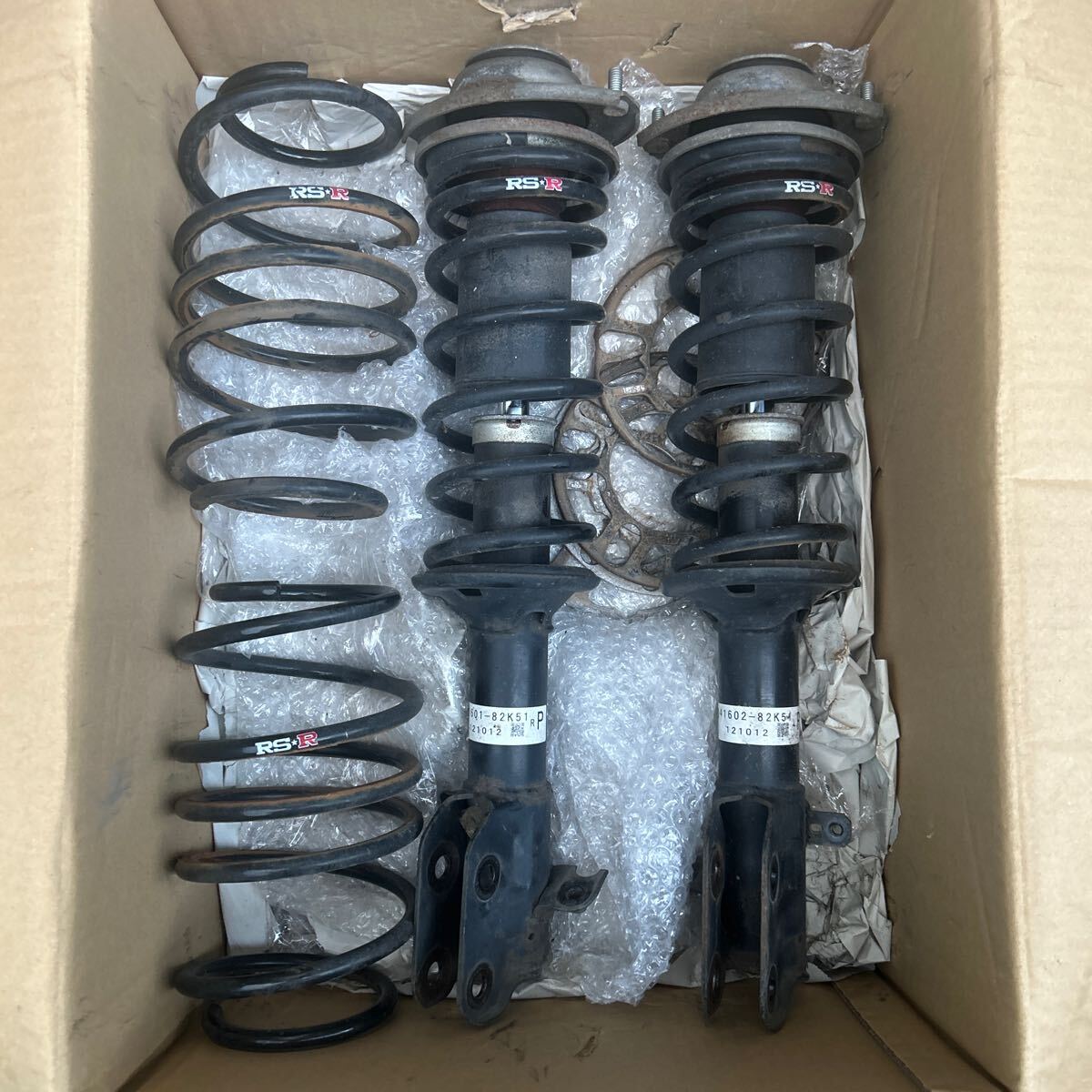 Yahoo!オークション - 日産 ルークス ML－21S RS-R スーパーダウ...