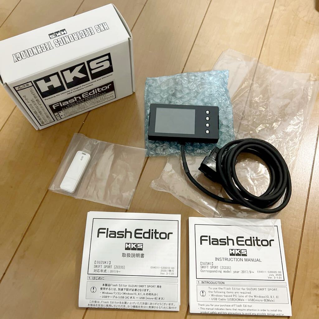 Yahoo!オークション - HKS フラッシュエディター スイフトスポーツ ZC3...