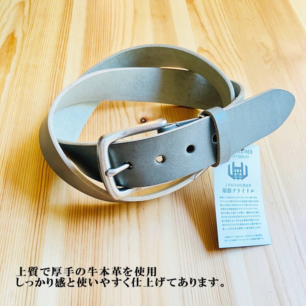 Yahoo!オークション - 姫路レザー メンズ ベルト 本革 レザー 本牛革ベ...