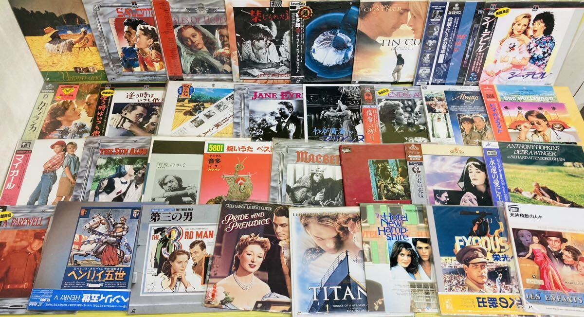 Yahoo!オークション - A005 LD レーザーディスク 大量 まとめ売り 160...