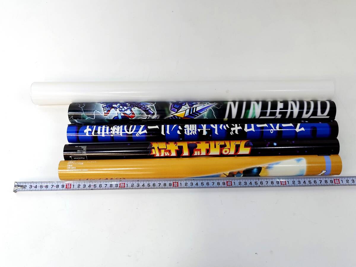 Yahoo!オークション - E80 スーパーロボット大戦 ポスター 5枚セット ...