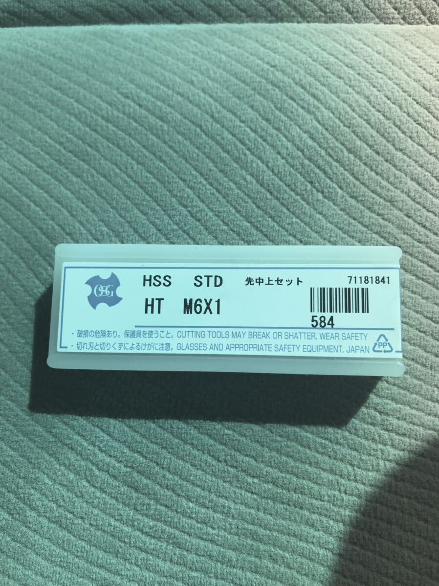 Yahoo!オークション - No.2-4 OSG 組タップ HSS STD HT M6×1.0