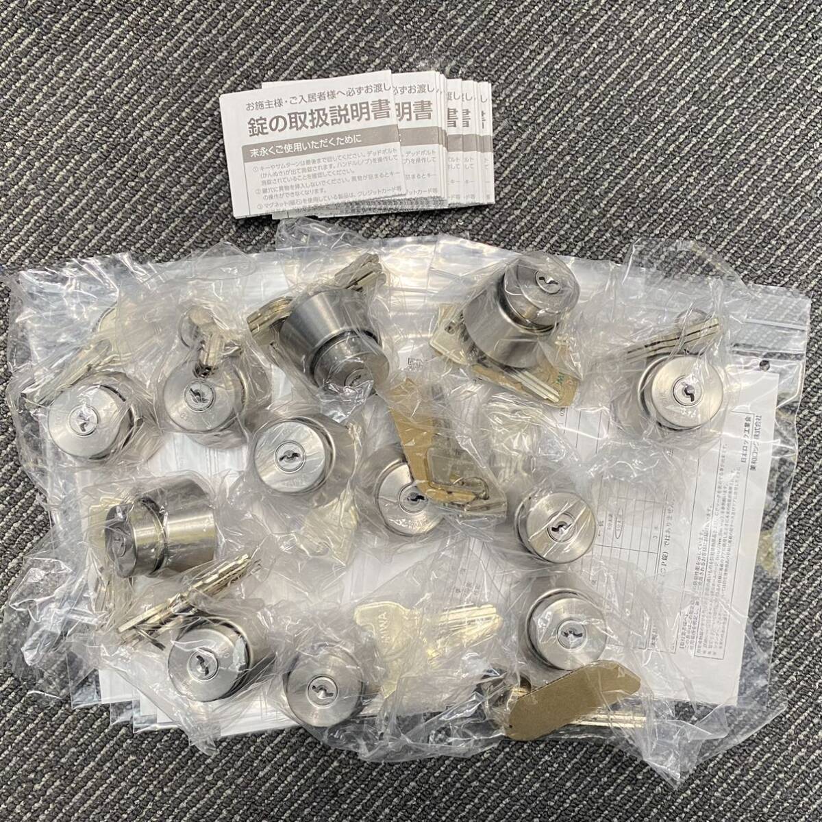 Yahoo!オークション - 【12点セット】MIWA U9シリンダー 子鍵3本 LA DA...