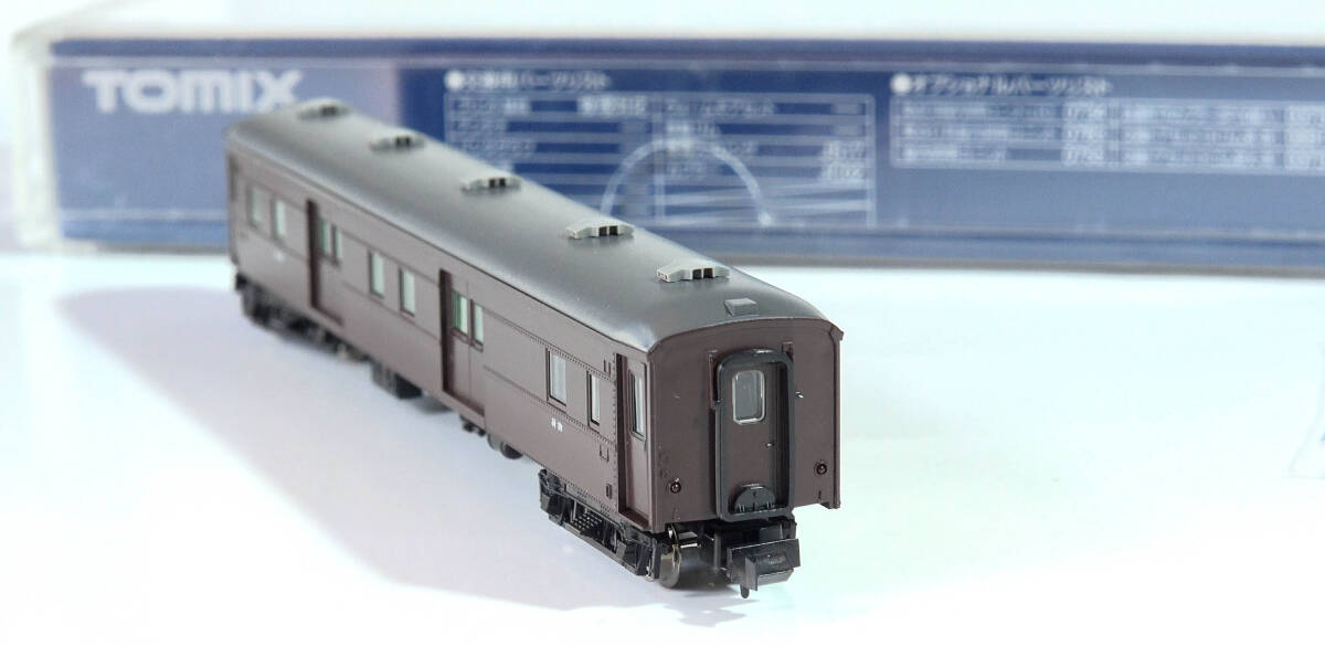 Yahoo!オークション - 【G46A59】TOMIX「No.8526 マニ36形（スハ32改造...