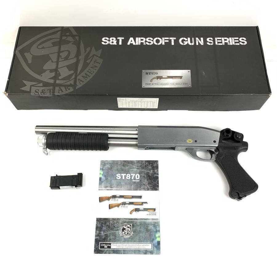 S&T ARMAMENT ST870 ショットガン エアーコッキングガン エアガン 18才以上用 箱説付き(エアガン)｜売買されたオークション情報、yahooの商品情報をアーカイブ公開 ...