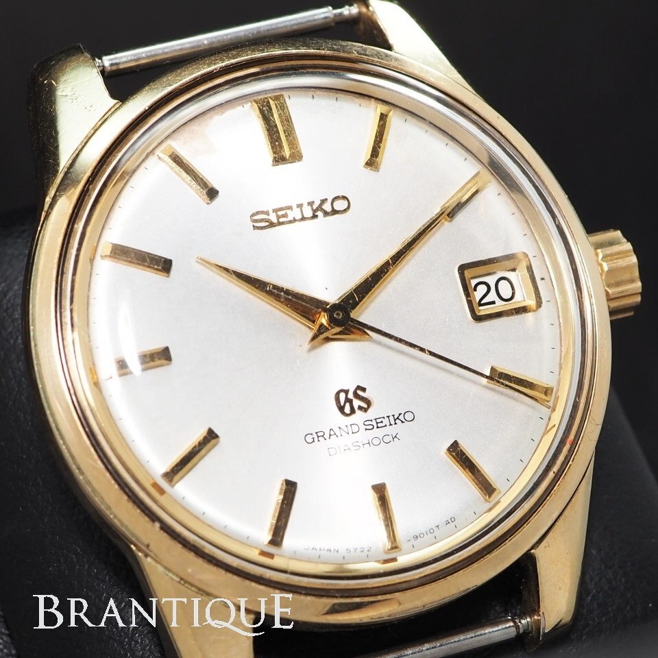 Yahoo!オークション - GRAND SEIKO GS グランドセイコー GP 5722-9010 ...