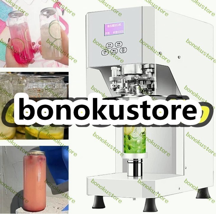 Yahoo!オークション - 全自動缶シーマー 缶シーラー 370W 缶シーラー ...