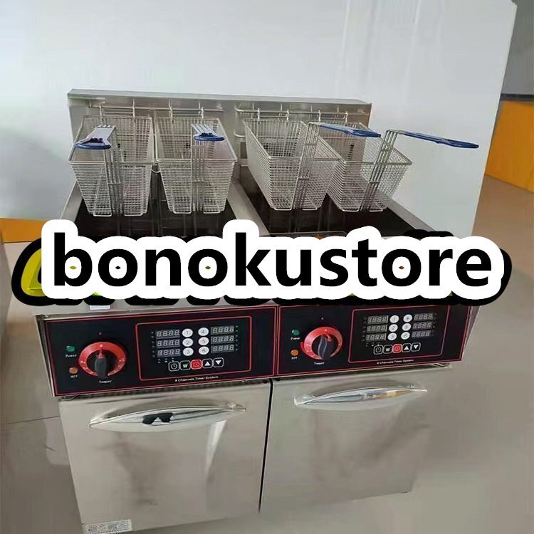 Yahoo!オークション - 電気フライヤー 業務用 二槽式 28L+28L 卓上電気...