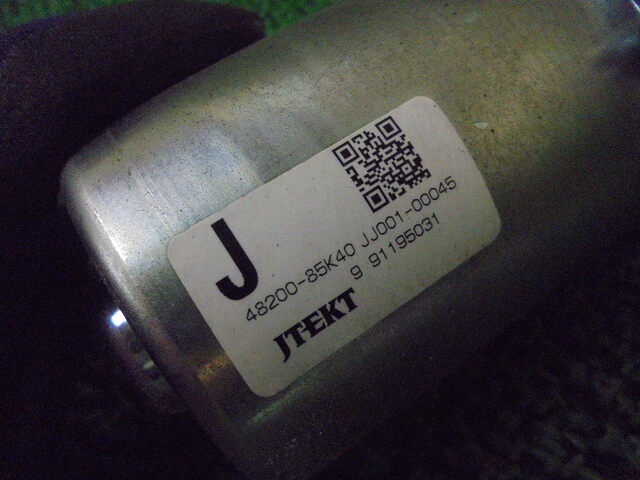 Yahoo!オークション - 8FH3765 CBO6)) スズキ アルトラパン HE22S 1型 ...