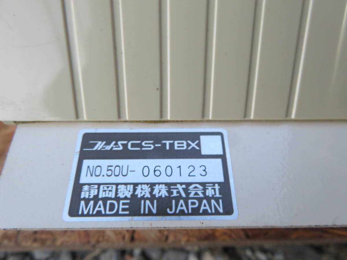 静岡製機 水分計 乾燥機 穀物乾燥機 コメット-S CS-TBX 機械 農業 米 麦 シズオカ(その他)｜売買されたオークション情報、yahooの商品情報をアーカイブ公開 - オークファン ...