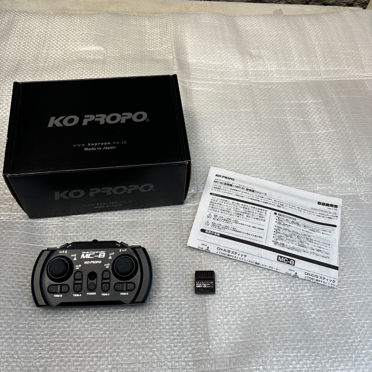 KOプロポ MC-8 2.4GHz MX-F 送受信機セット MR-8付属 ラジコン み 8ch PROPO(プロポセット)｜売買されたオークション情報、yahooの商品情報をアーカイブ公開 ...