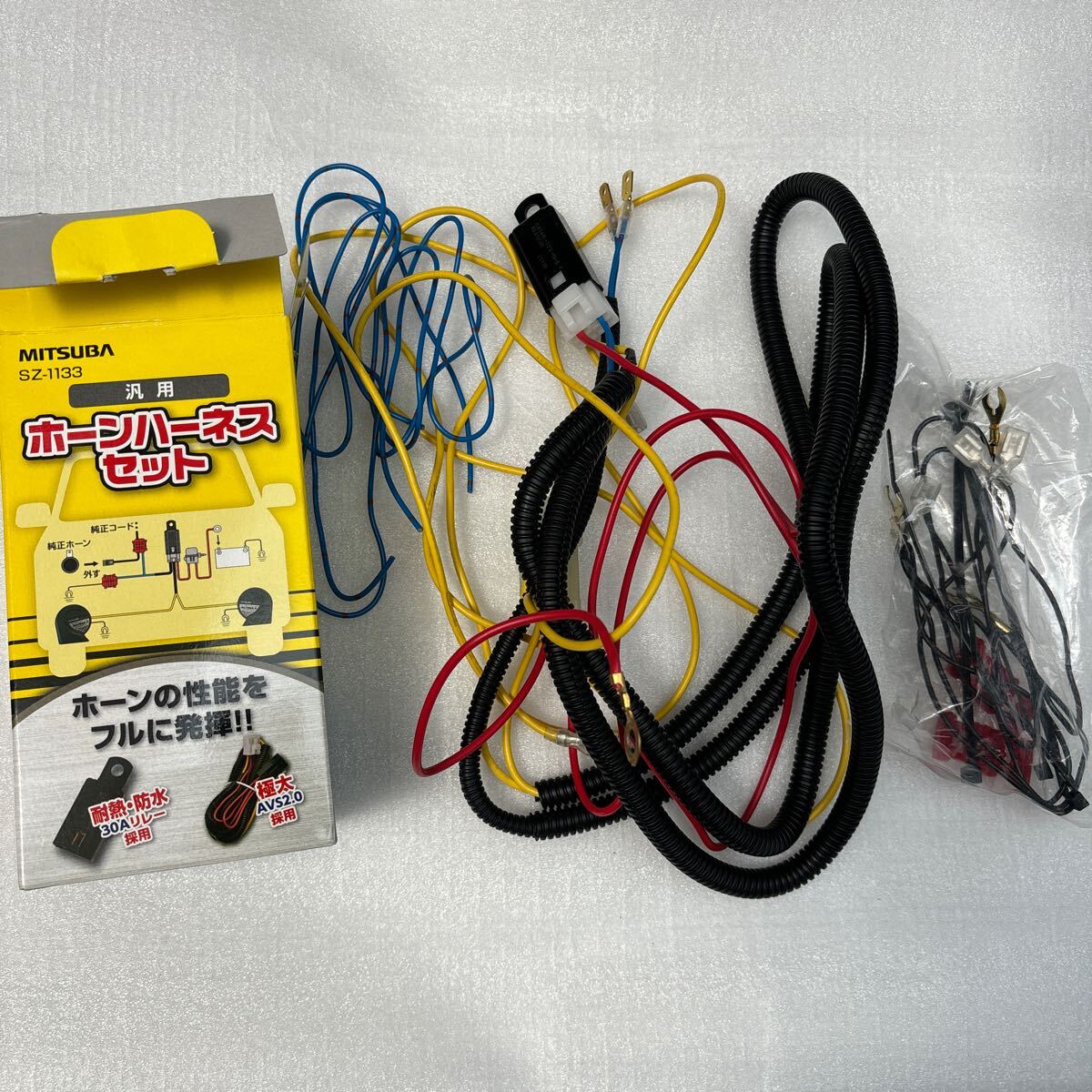 Yahoo!オークション - ミツバサンコーワ ホーンハーネスセット SZ-1133...