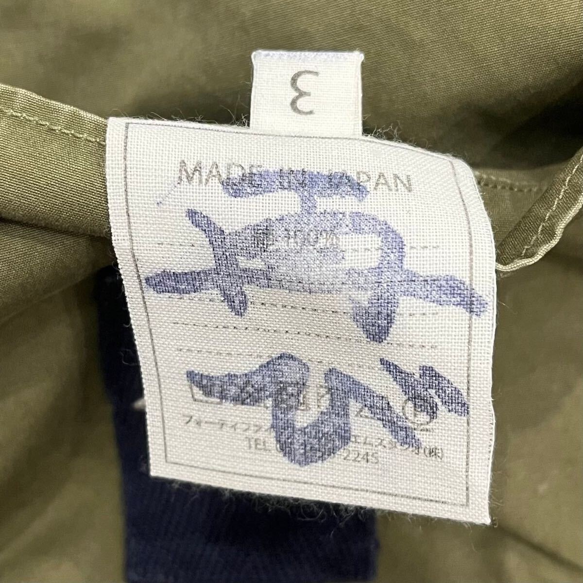 Yahoo!オークション - 【351 45rpm 再び ステンシル ミリタリー ウェザ...