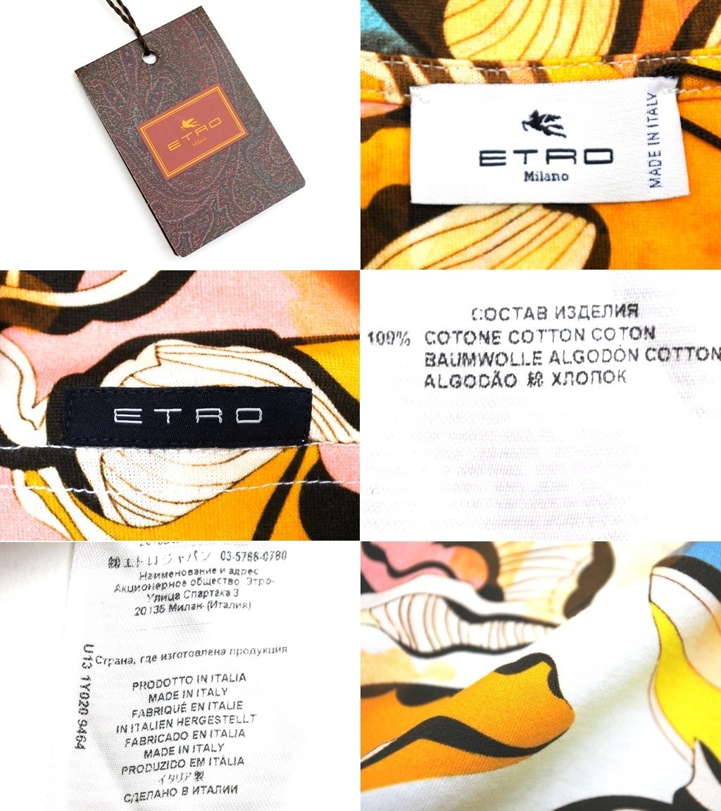 Yahoo!オークション - 9万新品 XL 【ETRO】エトロ イタリア製 オレンジ...