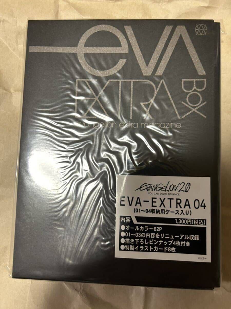 Yahoo!オークション - おまけ多数 新品未開封 ヱヴァンゲリヲン新劇場...