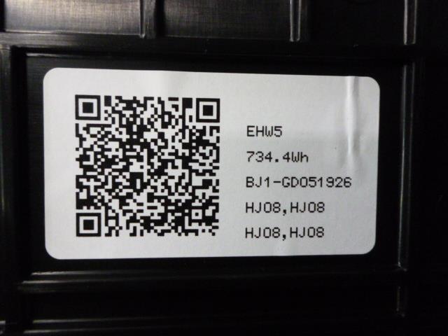 Yahoo!オークション - フリード 6AA-GB7 HV・EV・FCVバッテリー BJ1-GD...