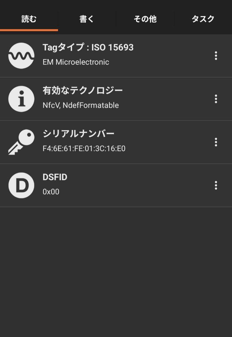 Yahoo!オークション - b722 S級美品 ルイヴィトン エクリプス ポシェッ...