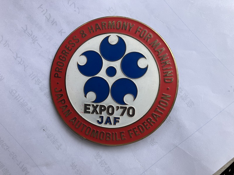 Yahoo!オークション - カーバッヂ 1970 EXPO JAF エキスポ 当時