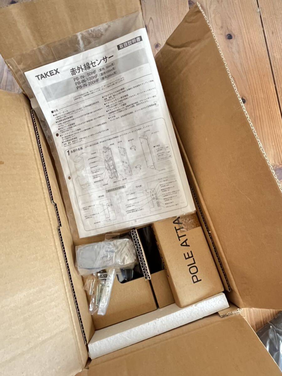 Yahoo!オークション - ＜新品未使用品 開封品＞竹中エンジニアリング T...