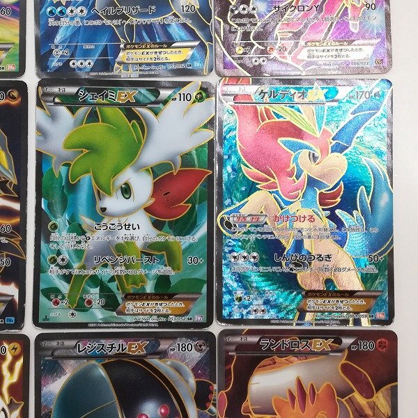 Yahoo!オークション - sB456o [訳あり] ポケモンカード BW XYシリーズ ...