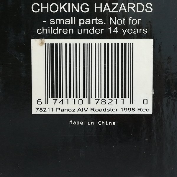 Yahoo!オークション - mJ483c [人気] オートアート 1/18 パノス AIV ロ...