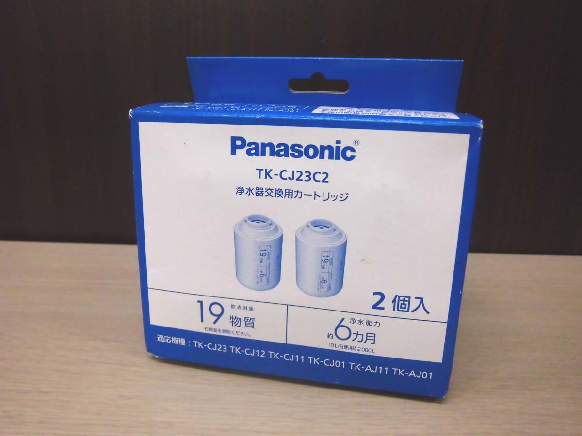 Yahoo!オークション - 未使用 保管品 Panasonic 浄水器交換用カートリ...