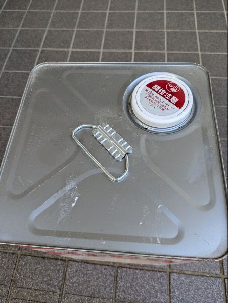 Yahoo!オークション - Hi-CRデラックスエコⅡ N90白 3分艶 16KG