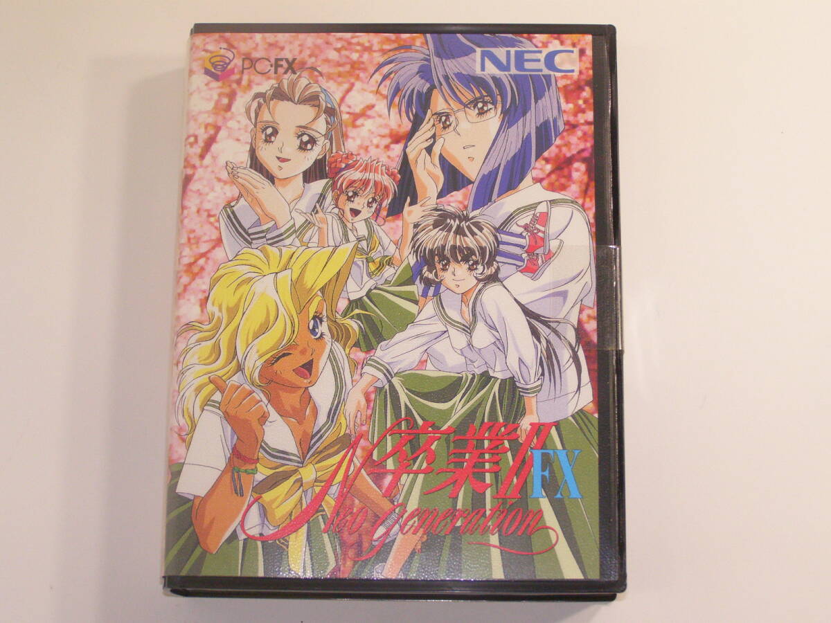 Yahoo!オークション - NEC PC-FX 卒業II FX