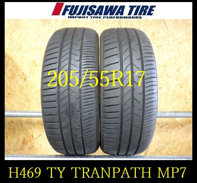 Yahoo!オークション - 【H469】T0408054 送料無料 2022年製造 約8部山 ...