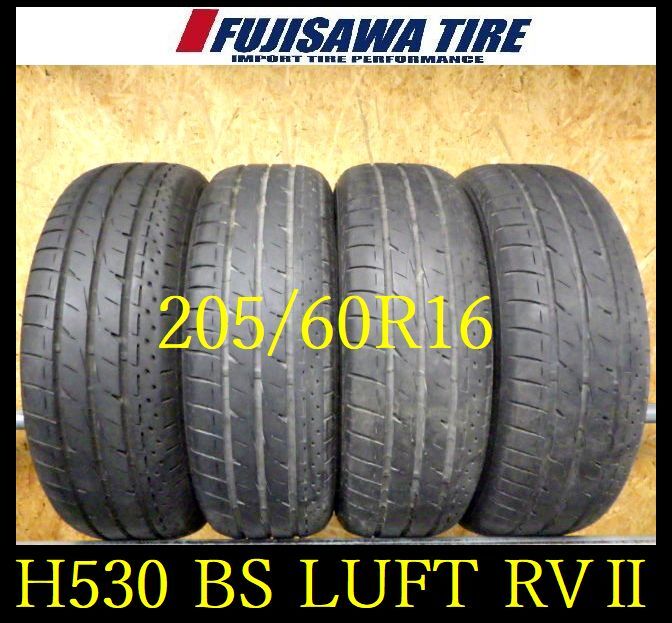 Yahoo!オークション - 【H530】T0108104 送料無料 2020/2021年製造 約7...