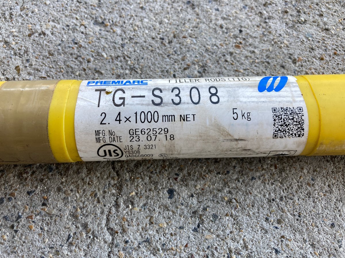 神戸製鋼所 KOBELCO コベルコ TG-S308 2.4 1000mm 5Kg TIG溶接棒 PREMIARC ステンレス 溶接機 鉄工 加工(消耗品)｜売買されたオークション情報 ...