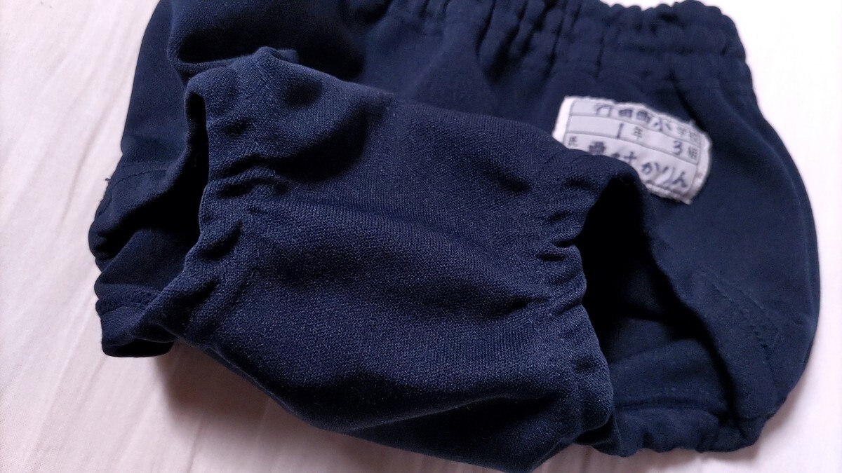 8-B03 クリーニング済み 体操服 体操着 ゲームパンツバレーボール 濃紺色ブルマー メーカー不明 130-140サイズ ゼッケン記名あり三段ゴム(パンツ)｜売買されたオークション情報 ...