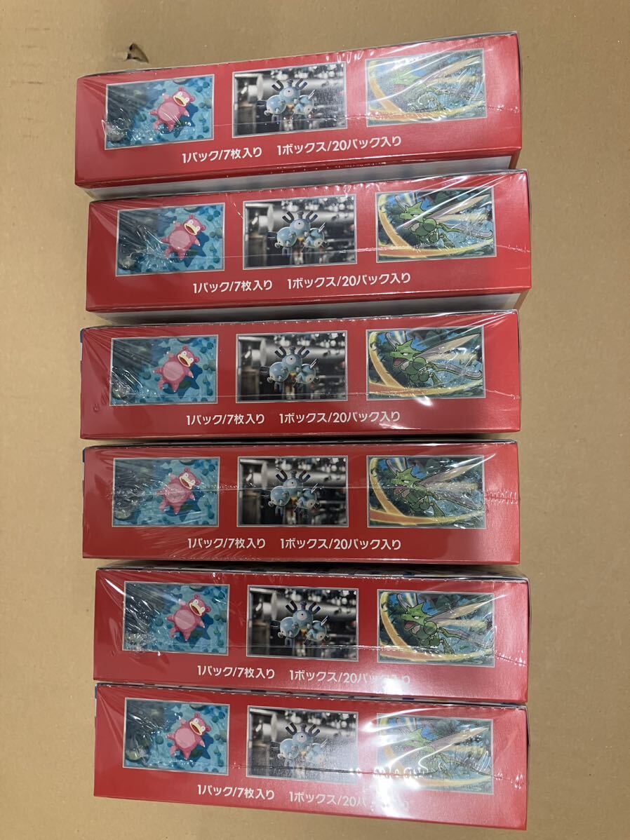 Yahoo!オークション - ポケモンカード 151 6BOX 新品 未開封 純正シュ...