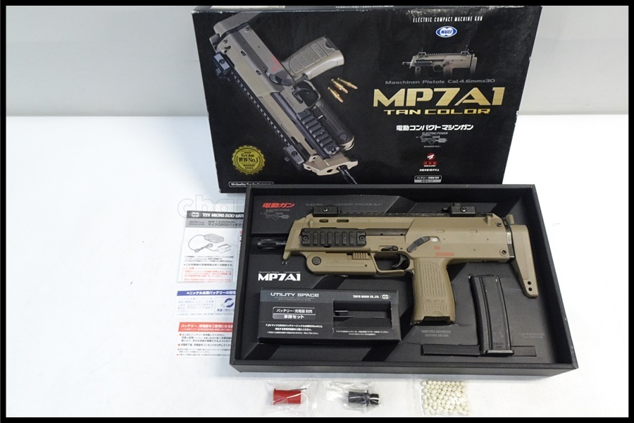 Yahoo!オークション - 東京)東京マルイ MP7A1 TANカラー 電動コンパク...