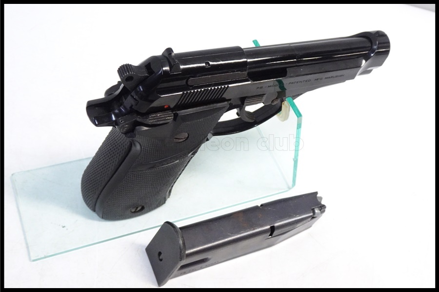 Yahoo!オークション - 東京)マルシン ベレッタM84 ABSモデルガン パッ...