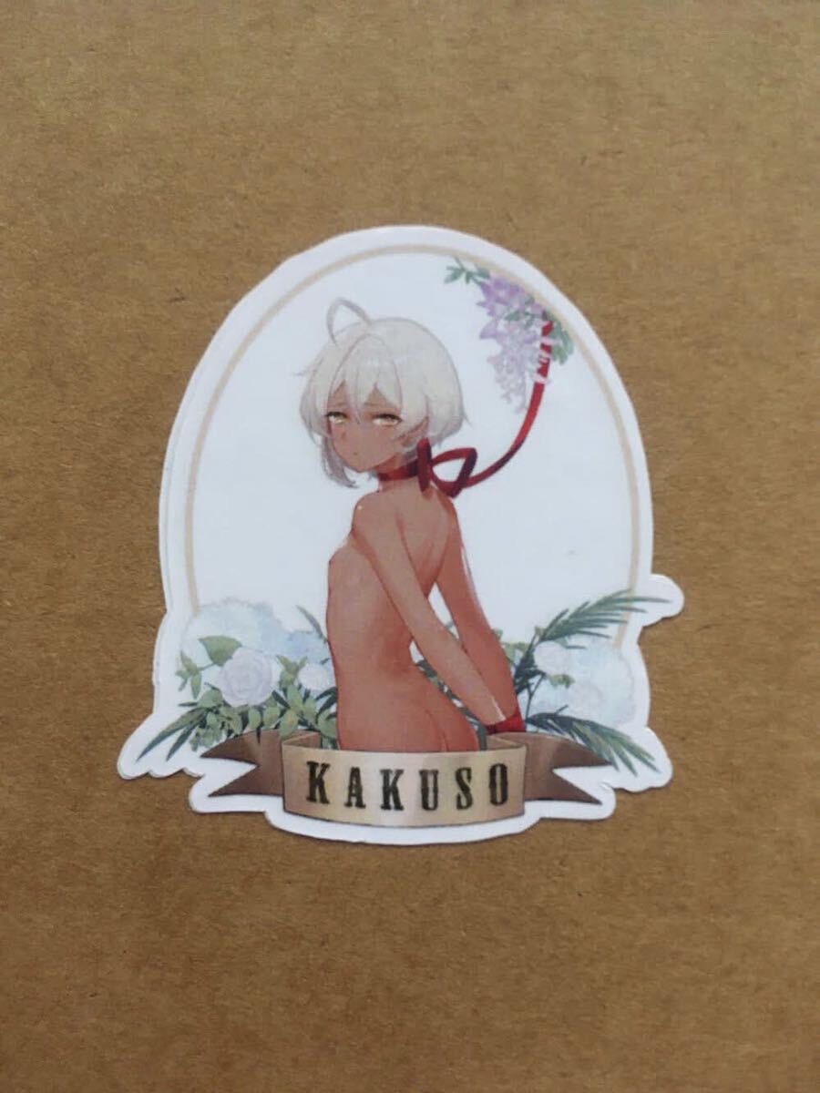 Yahoo!オークション - MDD 1/4 kakuso MDD ボーイ ボディ フルセット ...