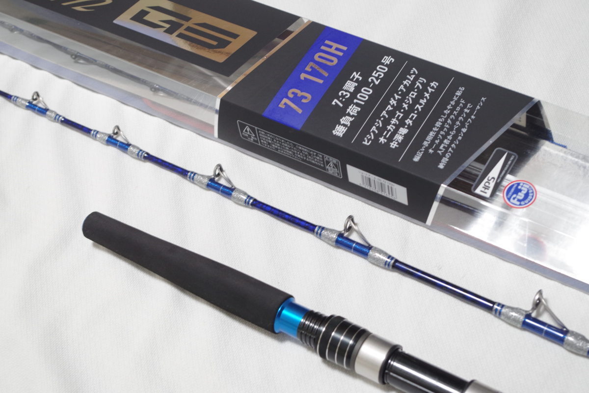 Yahoo!オークション - 入荷 アルファタックル ショートアーム GS 73 17...