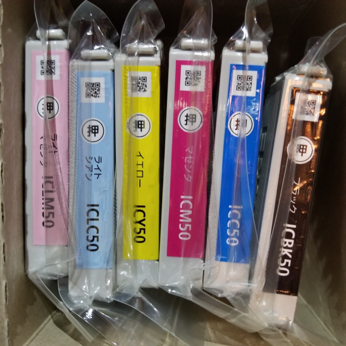 Yahoo!オークション - EPSON エプソン プリンター インク 純正品 IC6CL...