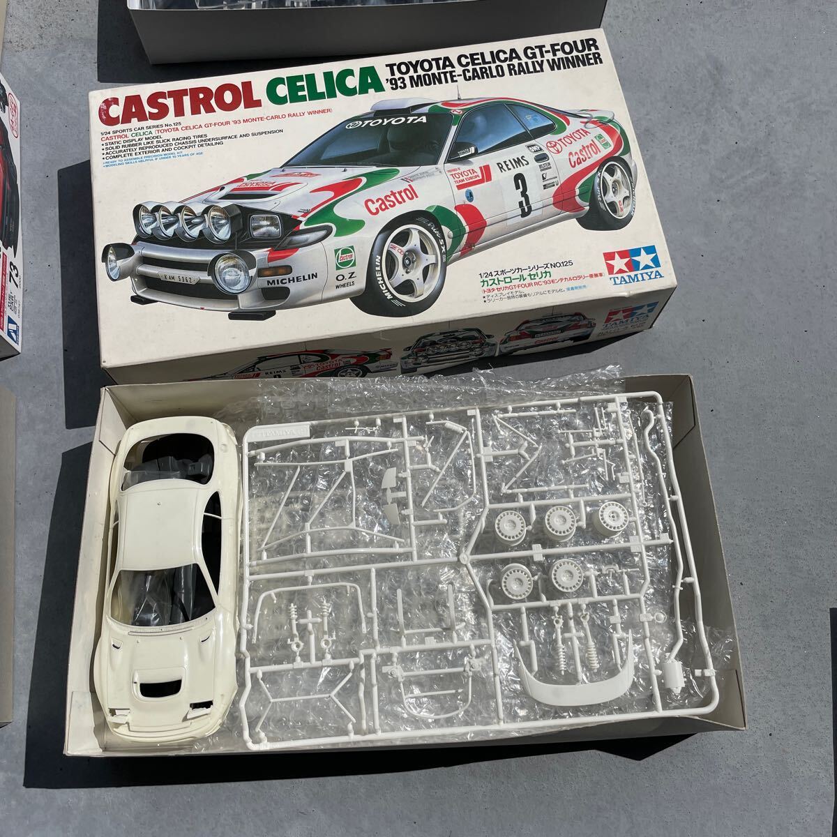 Yahoo!オークション - プラモデルAXIAスカイライン セリカWRCなど