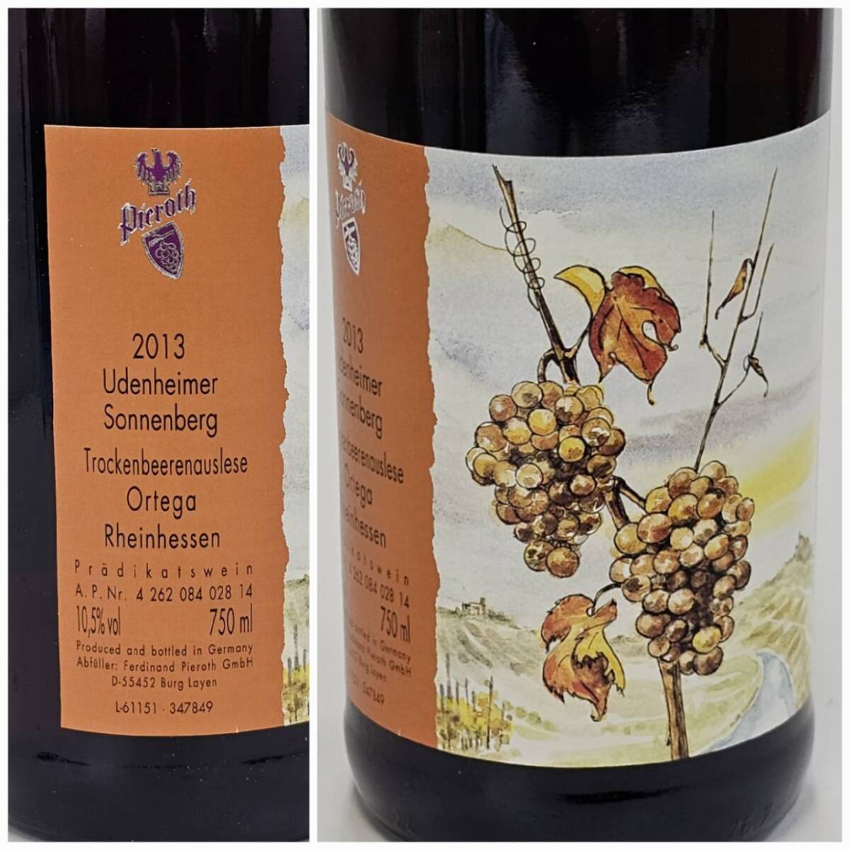 Yahoo!オークション - 24千/A012056-7/E093-601/SK3000 酒 同梱不可 4...