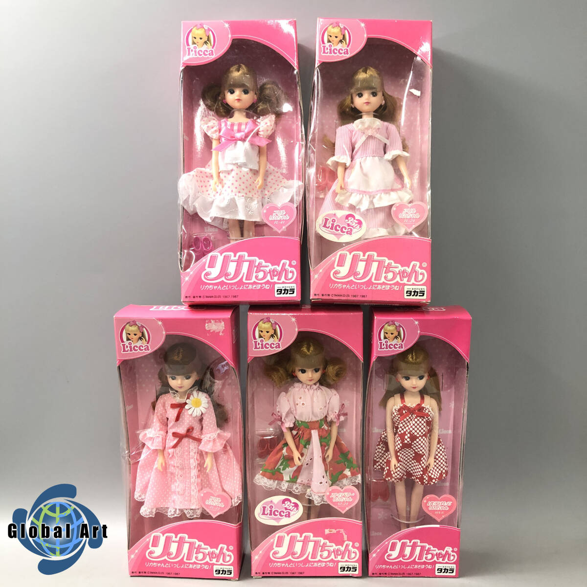 Yahoo!オークション - E08371【未開封品】タカラ/LICCA リカちゃん/フ...