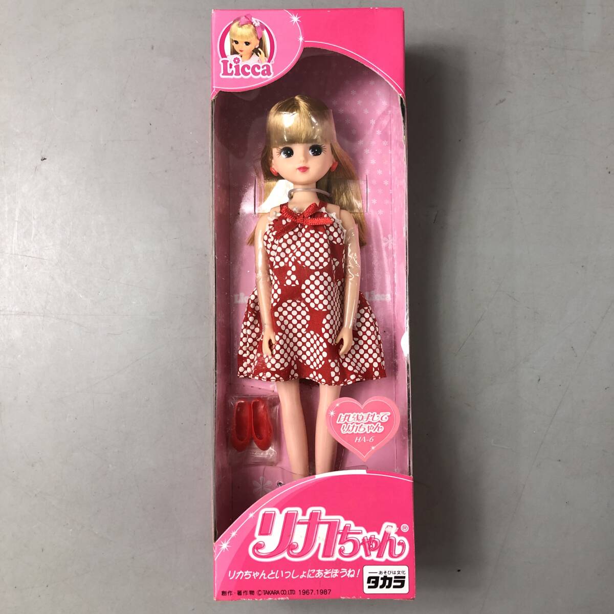 Yahoo!オークション - E08371【未開封品】タカラ/LICCA リカちゃん/フ...