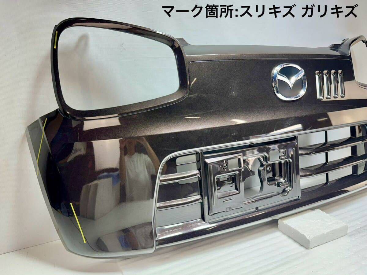 S-3458 キャロル フロントバンパー HB36S 71711-74P ZSF アーバンブラウンパールメタリック MAZDA 純正 8.12AM(フロント)｜売買されたオークション情報 ...