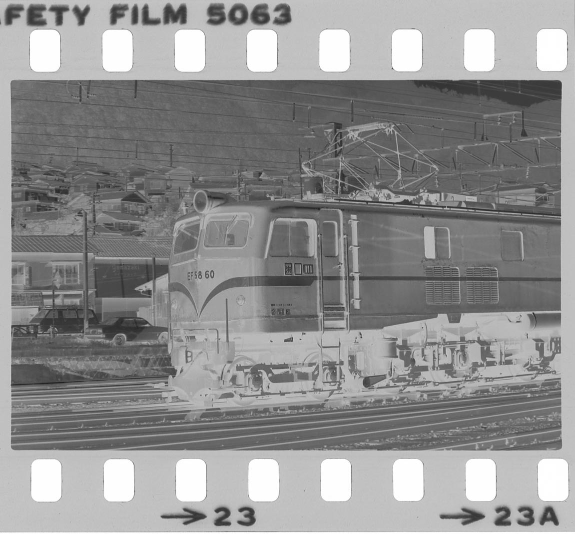 Yahoo!オークション - EF58 60 先頭部